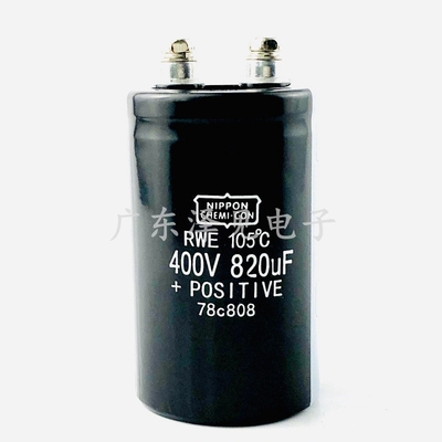 NIPPONCHEMI-CON全系列型号齐全