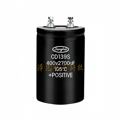 400V2700UF全新江海CD139S电容器