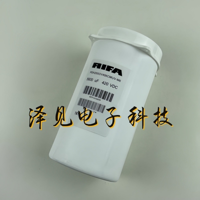 PEH200OV456CMUV-M6全新原装RIFA 3300uF 420vdc伟肯变频器电容
