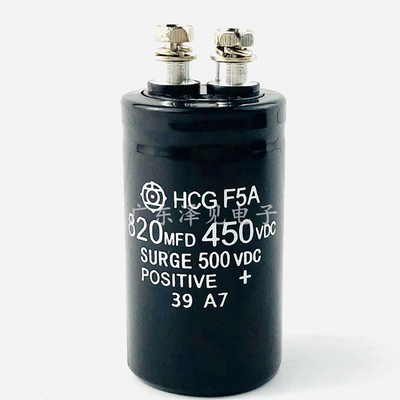 HCGF5A进口日立电容器450V820UF