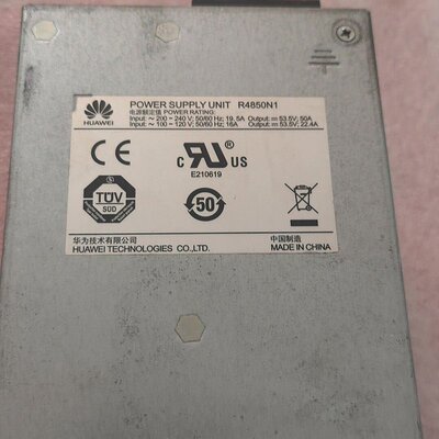 议价通信电源R4850N1R4850NR4850G2