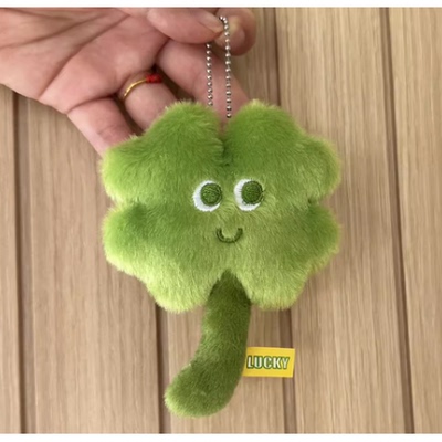 幸运草毛绒挂件创意四叶草钥匙扣好运祈福礼物包包配饰