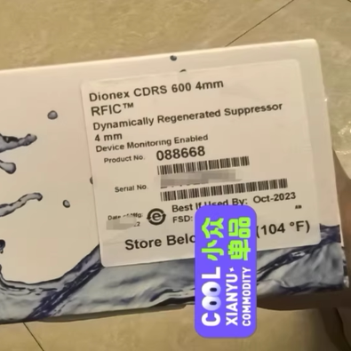 赛默飞阳离子动态再生抑制器 CDRS 600 4mm 088668