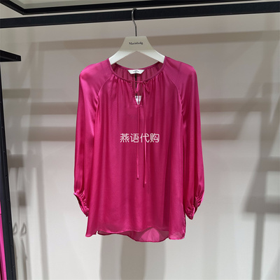 AUM奥姆正品春夏新款女装休闲宽松显瘦长袖上衣专柜2680