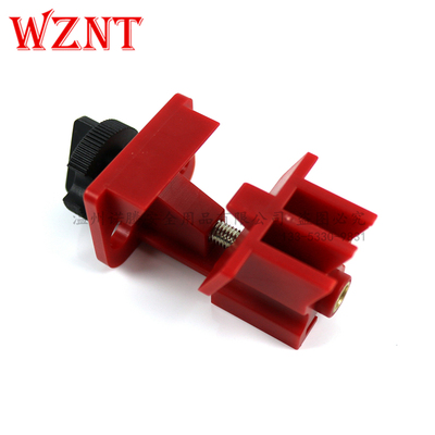 brady贝迪66320多极断路器锁NT-L10空气开关拉杆式安全锁具66321