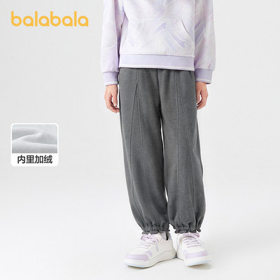 【balaOne】巴拉巴拉童装儿童加绒长裤女童裤子宝宝2026冬装舒适