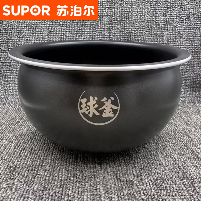 苏泊尔球釜电饭煲CFXB40FC33A-75内锅40FC835原装4升内胆配件
