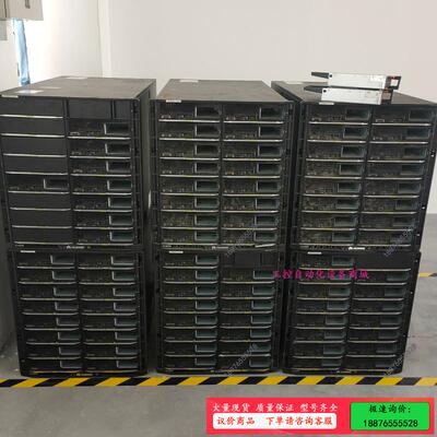 HUAWEI/  E9000刀箱 满配电源，风扇，MM9【议价】