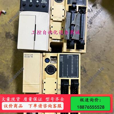 议价议价  PLC 控制器 TWDLMDA40DUK +T议价【议价】