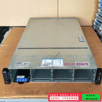 inspur/浪潮 NFSA5212M5机架式2U服务器云计【议价】