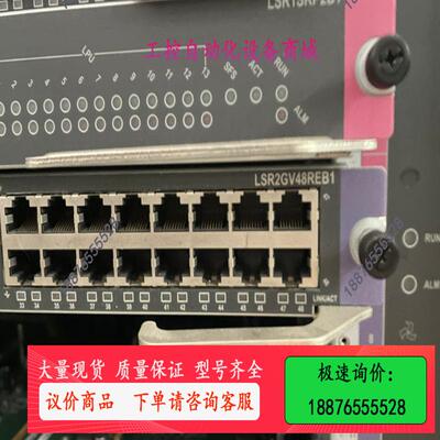 LSRM2GV48REB1/LSR1SRP2B1/L【议价】