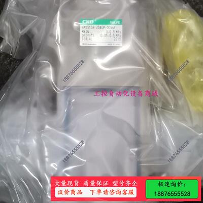 CKD气动阀 AMD513R-25BUP-00N4F P【议价】