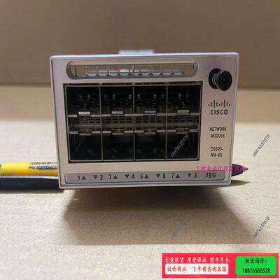 C9300-NM-8X思科新原装拆机模块CISCO#Cisc【议价】