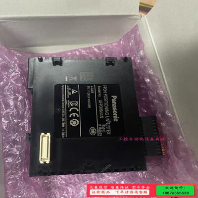 PLC   AFP0HM4N未使用，有意向可【议价】