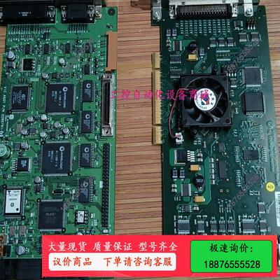 美国 彩超 GE LOGIQ 3 EXPERT 控制卡 一套【议价】