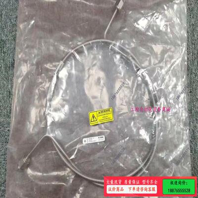 ASML 4022.486.71154, ，2000【议价】