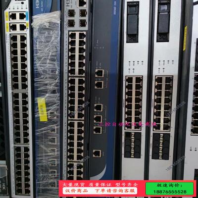 华三 MSR3600-51 48口千兆交换路由一体机【议价】