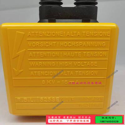 控制器525SE【议价】