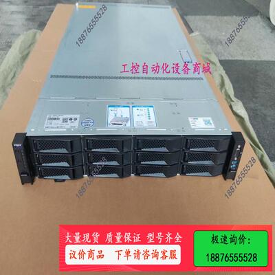 inspur/浪潮 NFSA5212M5机架式2U服务器云计【议价】