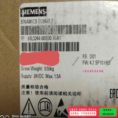 6SL3244-0BB00-1BA16SL32440B【】