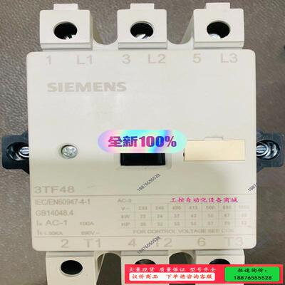 SIEMENS contractor 接触器【议价】