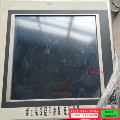 贝加莱5PC720.1505.02工控PC【议价】