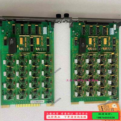 ABB Bailey   IMDSI02    数字输入【】
