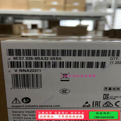 未拆6ES72266BA320XB0【议价】