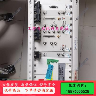 AEROFLEX PXI 3065A/3035C/3025C-议价出
