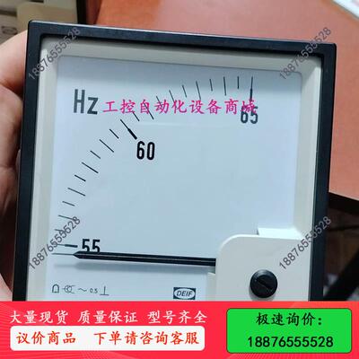 DEIF丹控FQ96-x  1200020026A 5066-议价出