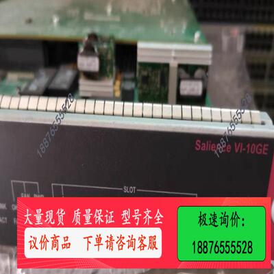 华三 LSQ1SRP2XB0 交换机引擎板10G适用于【议价】