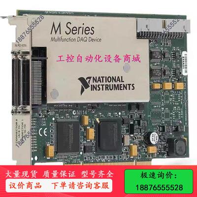 NI PXIe-6356,!-议价出