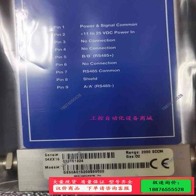 GE50A015203S5V020流量计O2 2000SCC【】