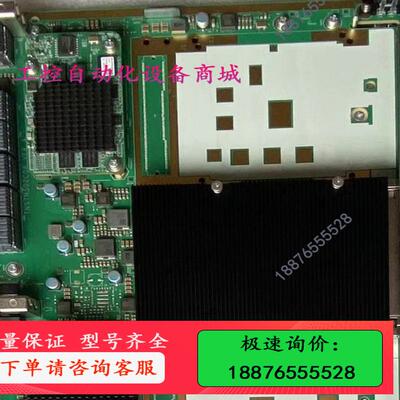 TNV1T402 TNV1T404 TNV2T404 TNV【议价】