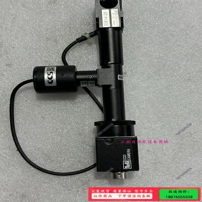 泰利工业相机CS8620i 拍摄，九五新 不包邮【议价】