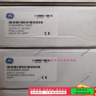 GE 模块 IC200MDL650【议价】