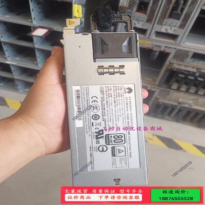 超聚变 2000W 电源 2288HV5 2288HV【议价】