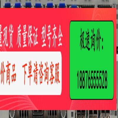 TNF1LTX TNF2LTX TNF3LTX TNB1LT【议价】