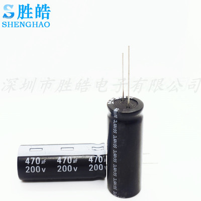 200V470UF高频低阻长寿命