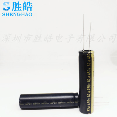 国产450V82UF显示器液晶屏