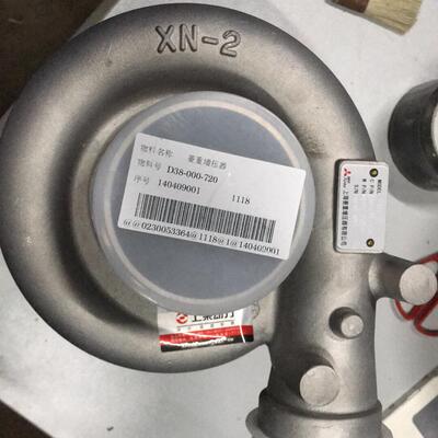 议价D38-000-720 TD07S 菱重增压器 动力机械配件维修