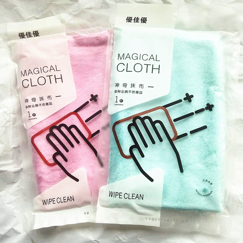 诚一植物纤维神奇抹布百洁布22X25CM不沾油强力去污C039_虎窝淘
