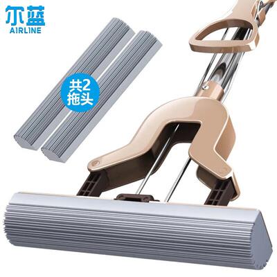 尔蓝(Airline)海绵拖把家用一拖净免手洗不锈钢拉杆对折胶棉拖布