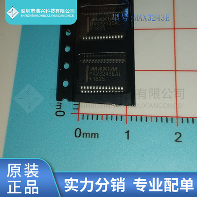 全新原装 MAX3243ECUI 丝印 MAX3243E 封装 SSOP28