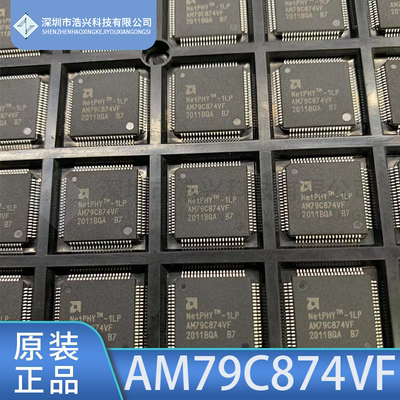 以太网收发器AM79C874VFAMD