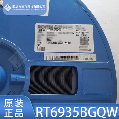 液晶IC芯片RT6935BGQWRICHTEK