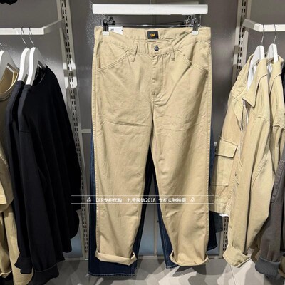 Lee青春流行男士宽松休闲裤