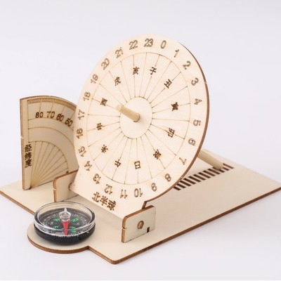 日晷科普科技手工diy拼装太阳钟