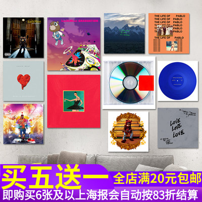 坎耶侃爷Kanye West专辑海报贴画 嘻哈说唱酒吧潮店装饰画墙贴纸