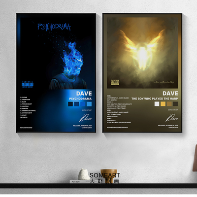 Dave专辑海报封面墙饰复古家居房间装饰粉丝海报音乐室装饰挂画